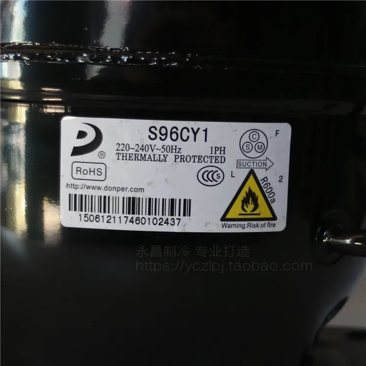 New Compressor R600a Compressor A120cy1 A140cy1 S96cy1 H170cy1 K270 ...