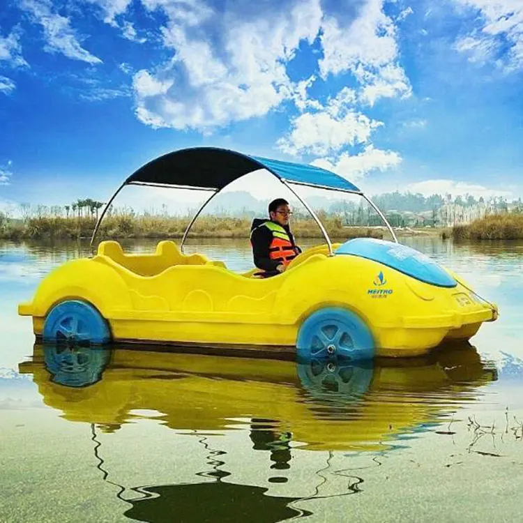 New Water Car Design Pedal Boat - Perfect for Water Parks
