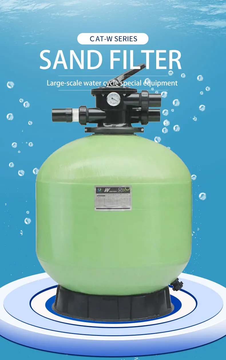 Cataqua Ras Aquaculture Systems Sand Filter Pump Swimming Pool Tank ...