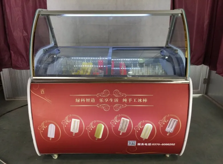 Popsicle Display Cabinet - Gelato Refrigerated Showcase