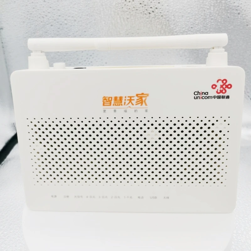 Haohui HS8346R5 - Reliable Gpon/epon/xpon Fiber Optic Equipment