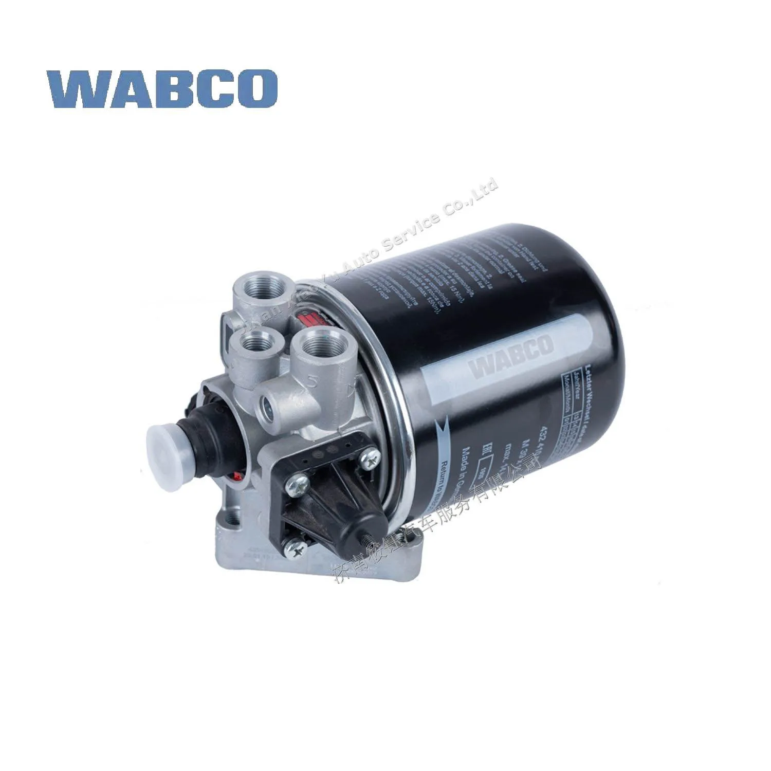 Wabco Air Drier For Enhanced Brake Performance 4324101127 4324101107 ...