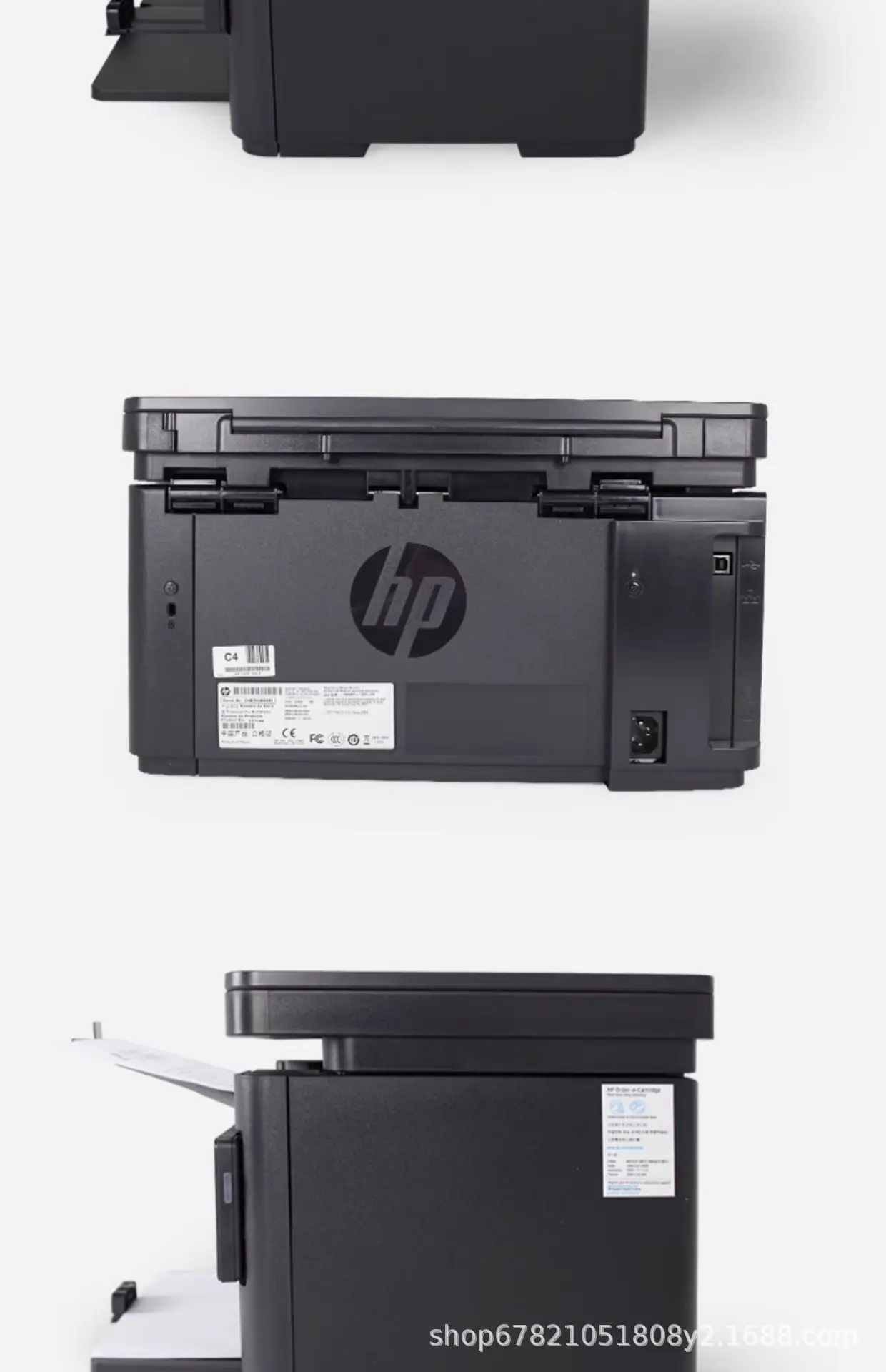 HP M126a/126nw Multifunction Laser Printer - Efficient B&W Printing