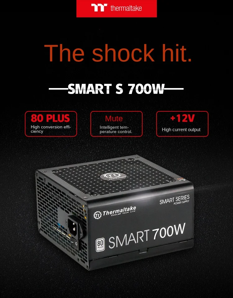 Thermaltake TT Power Smart 700W - Efficient PC Power Supply