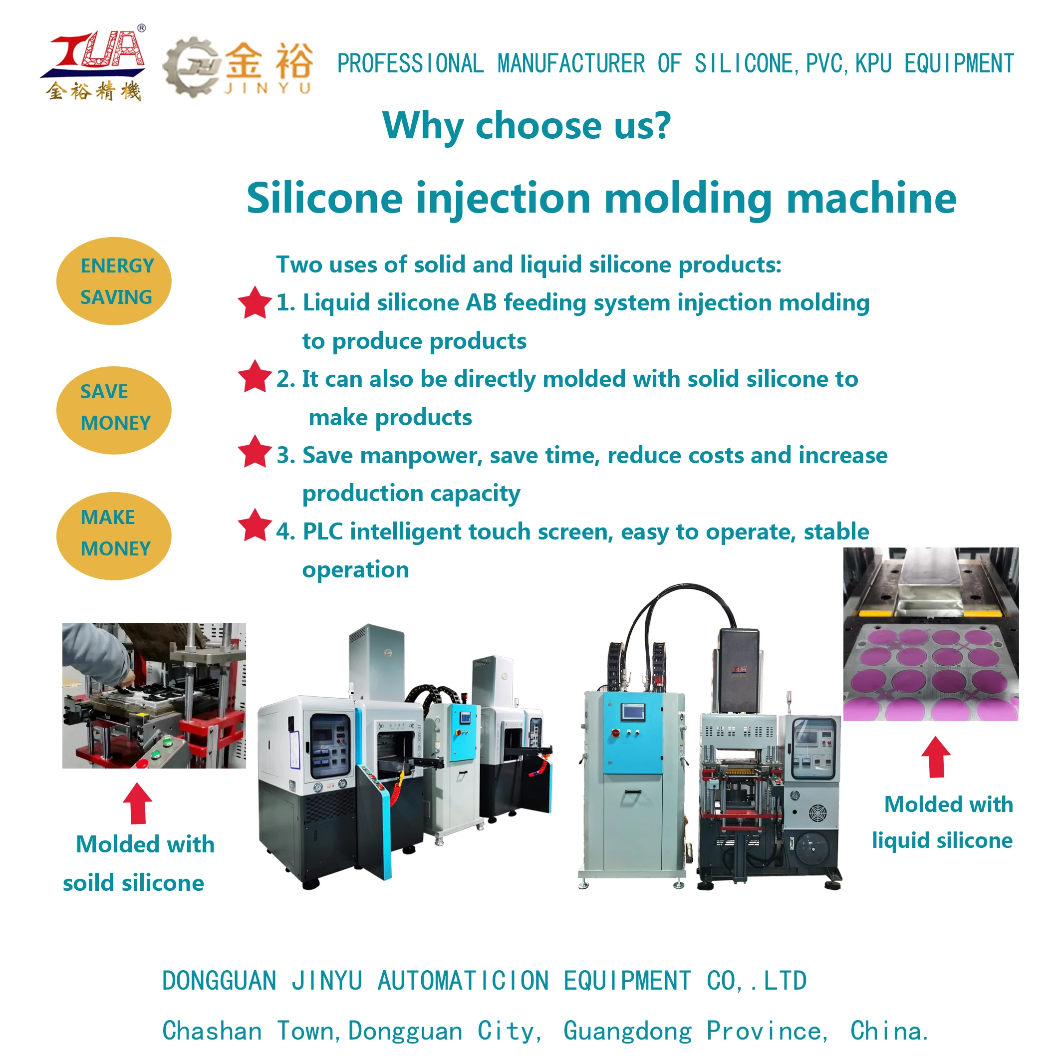 All In One Silicon Injection Molding Machine Liquid Silicone Products ...