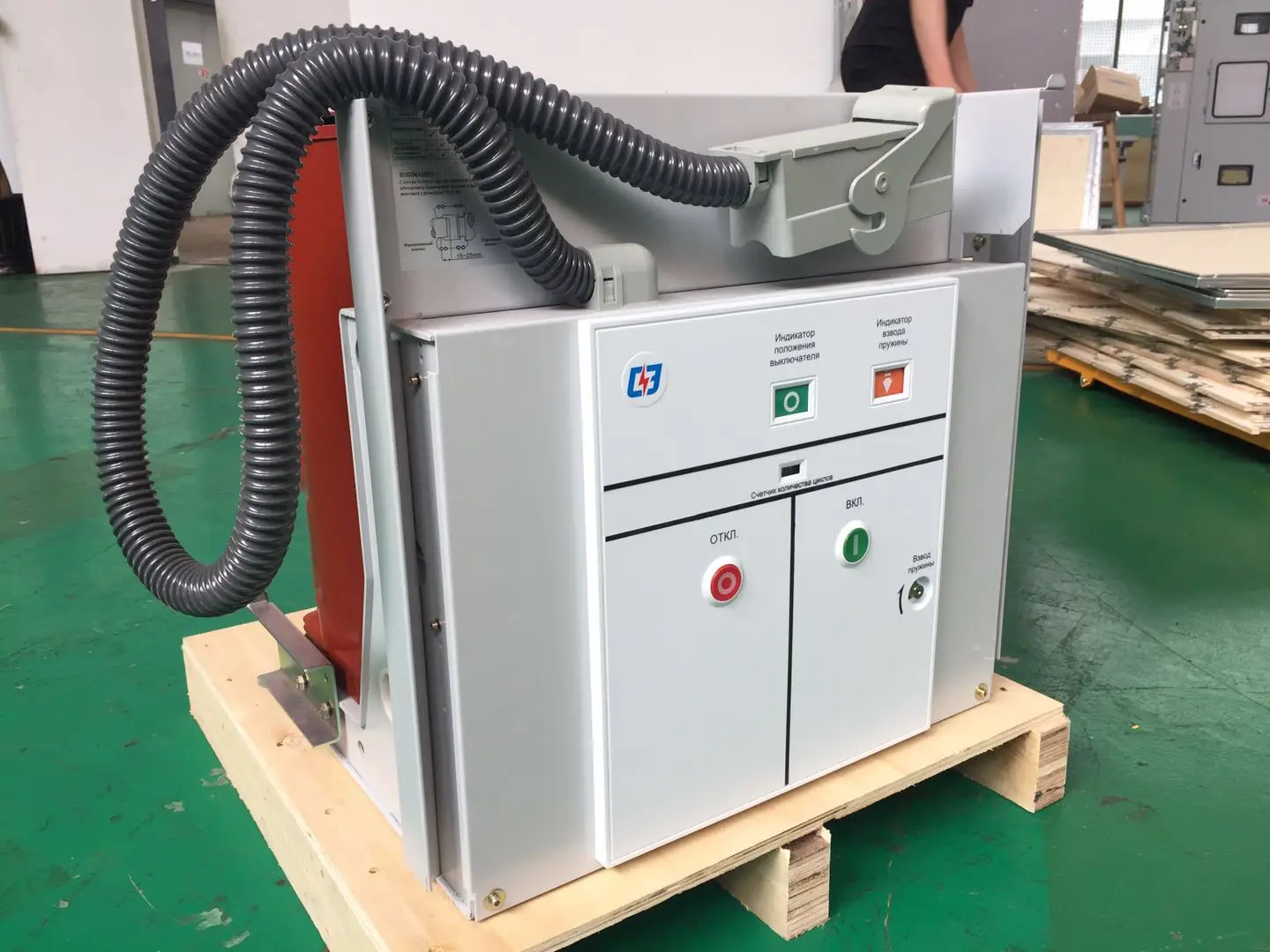 Indoor 10KV-12KV Vacuum Circuit Breaker Switch VCB 2000A