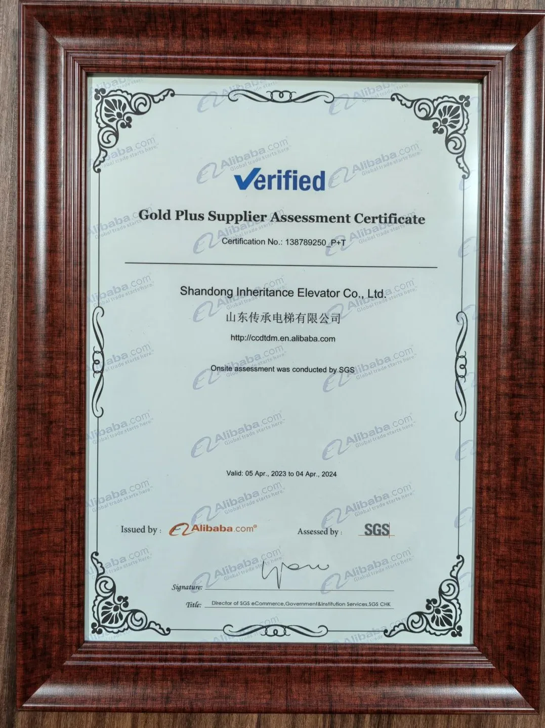 Kone Counterweight Roller Guide Shoe/indoor Lift Guide Wheel/villa ...