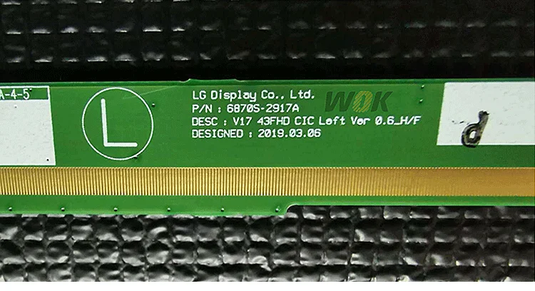 LG LC430DUY-SHA1 43 Inch HD Display - High Contrast LCD Monitor