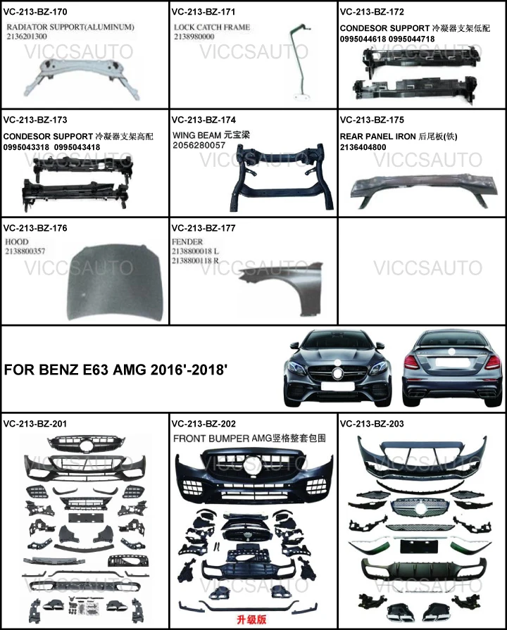 Oem 0999060701 0999060801 Benz 213 Için 2016 '-2018' Oto Araba Ayna ...