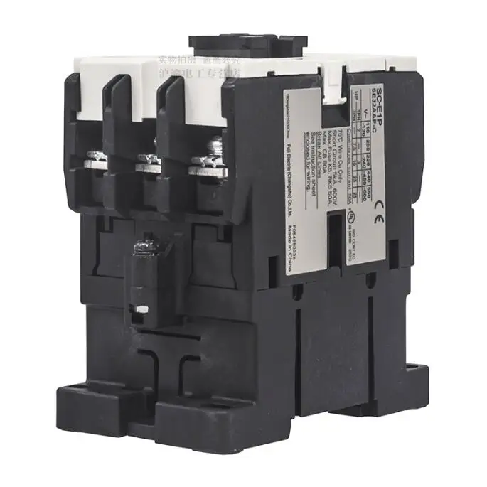 SC-E04 E02 E03 E05P E2P E1P E2SP E3P E4Pエレベーター用オリジナル電磁AC接点| Alibaba.com