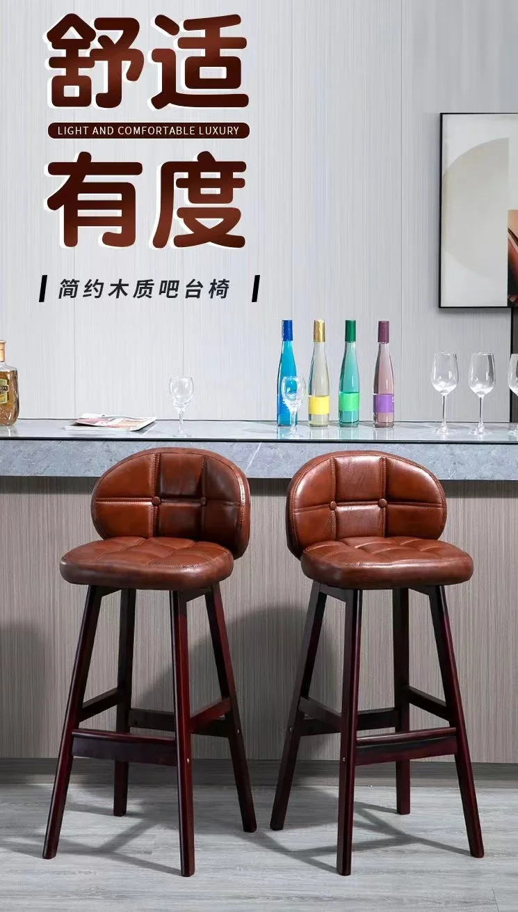 Nordic Counter Height Wooden Outdoor Leather Kitchen Luxury Chair Bar ...