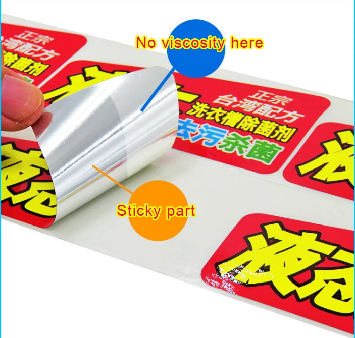 Custom Partial Adhesive Pop-up Label Silver Cosmetic Label Half Glue ...