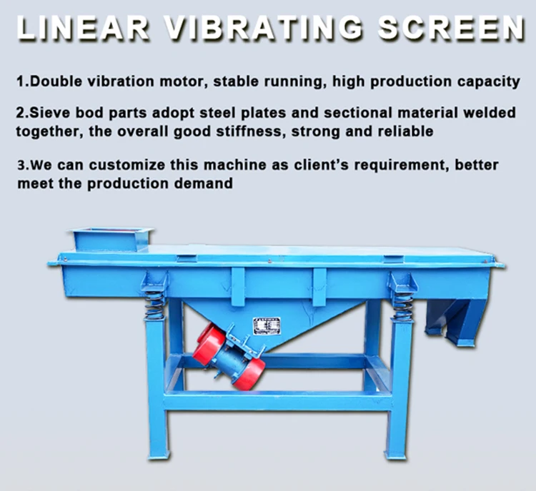 Industrial Plastic Pellet Screener - Linear Vibrating Sifter