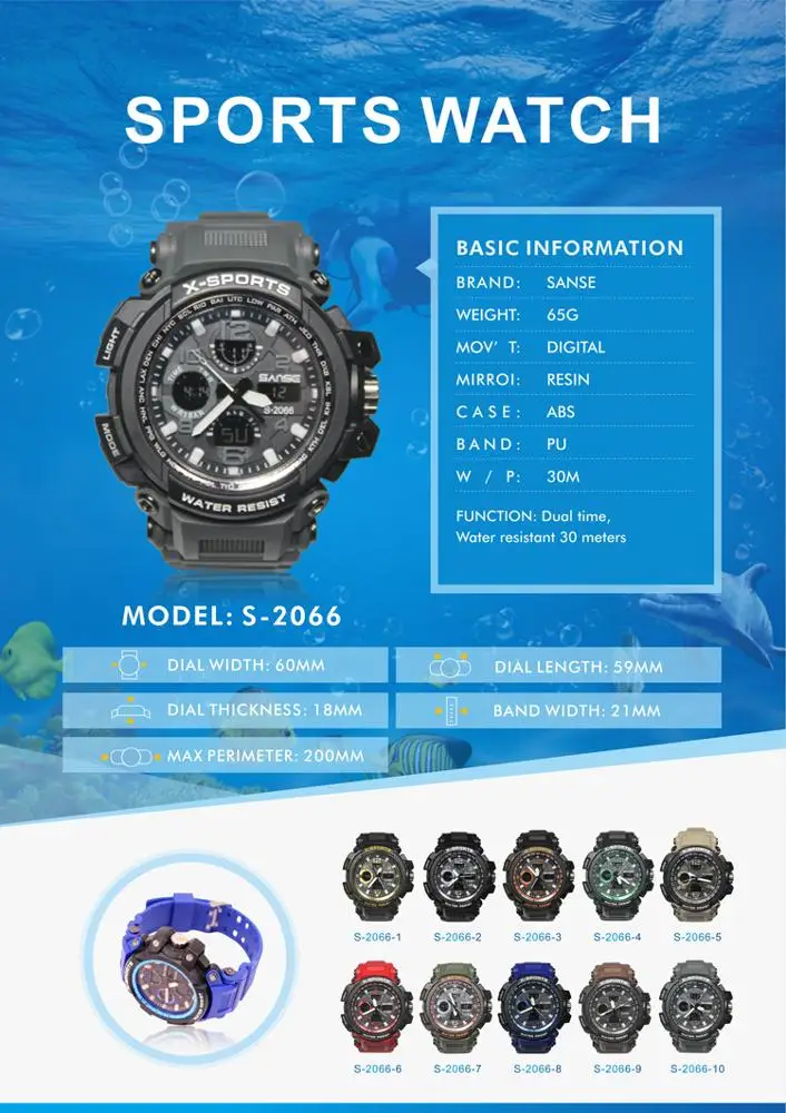 Sanse S-2066 Fashion Wrist Watches Men Branded Digital Sport Waterproof ...