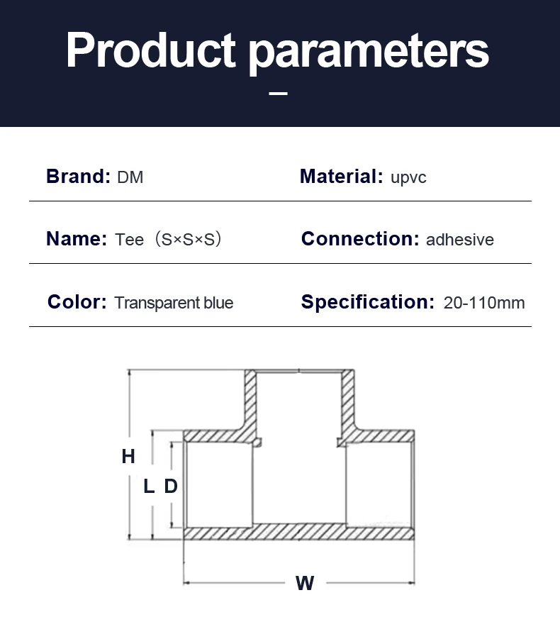 Transparent UPVC Pipe Fitting Tee Joint - Durable & Efficient