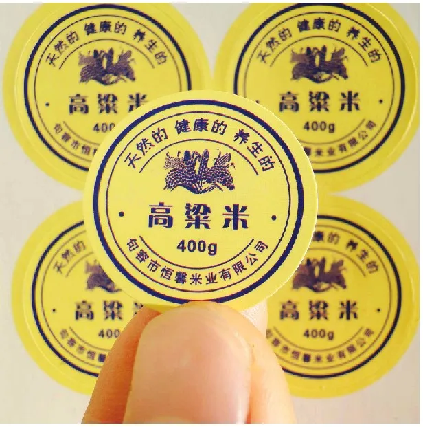 Custom Printed Round Brand Name Logo Stickers Glossy Vinyl Waterproof ...