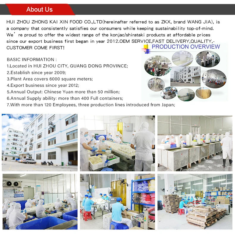 Konjac Factory OEM Slimming Konjac Rice - Organic Shiritaki