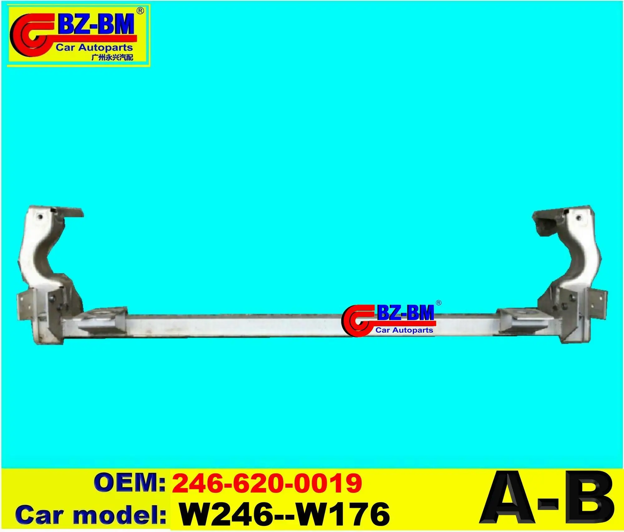 Hood Fender Front Bumper Reinforcer Bar For Bmw Benz Headlight Bracket ...