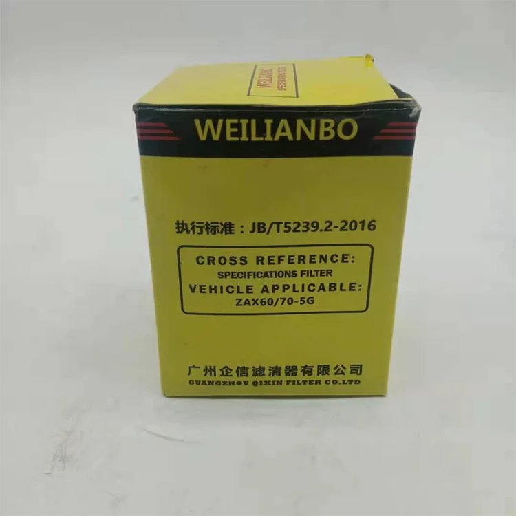 New Excavator Fuel Engine Filter 60980004594 / Me023835 / 4694906 ...