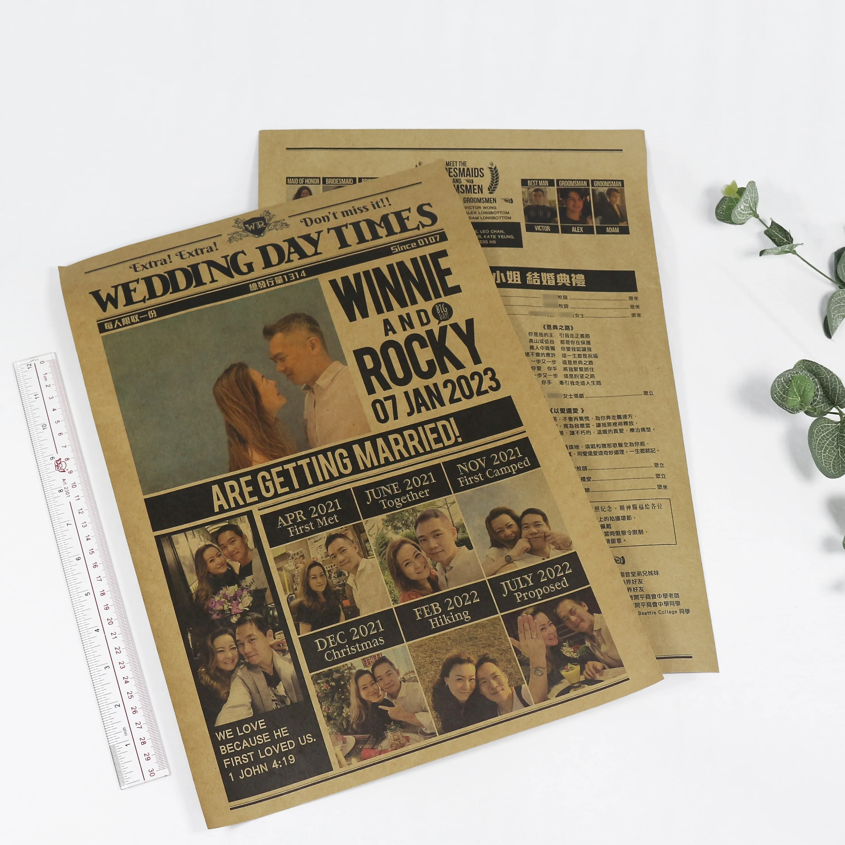 Wedding Stationary DIY Papercraft Wedding Newspaper Wedding Programs ...