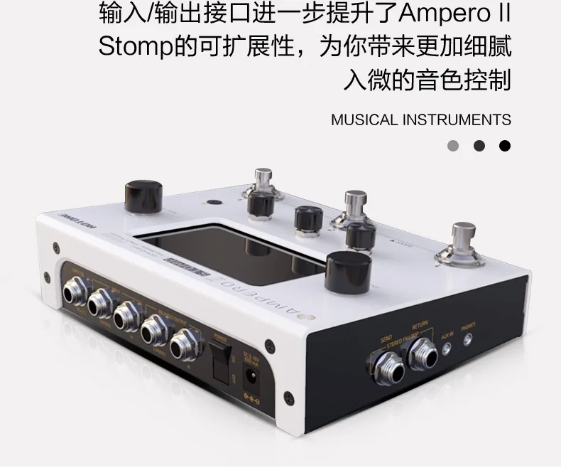 Ampero 2 Stomp Electric Guitar Bass Synthesizer - Versatile Effects ...