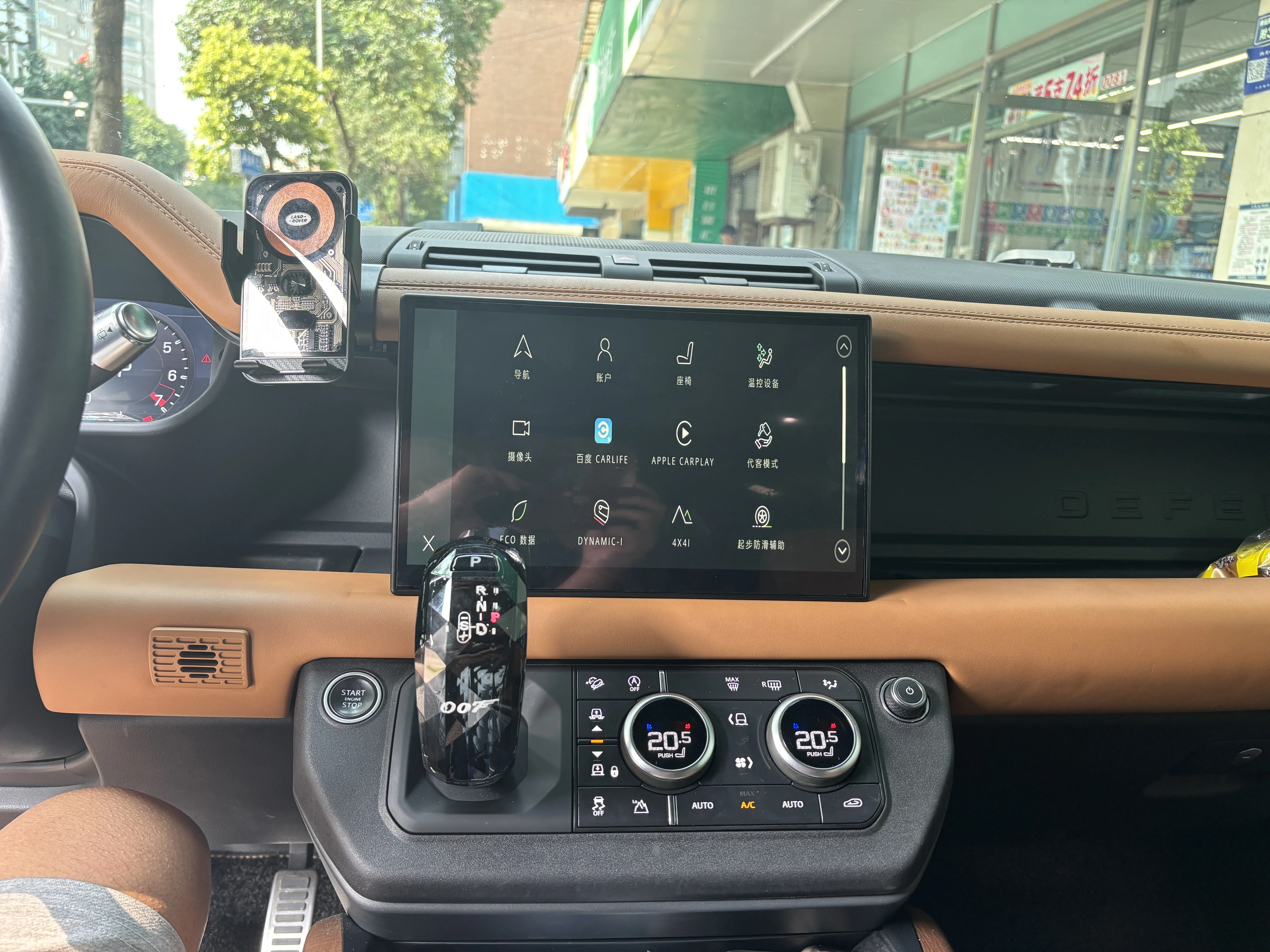 For Land Rover Defender 90 110 Upgrade 11.4-inch Display Screen Screen ...