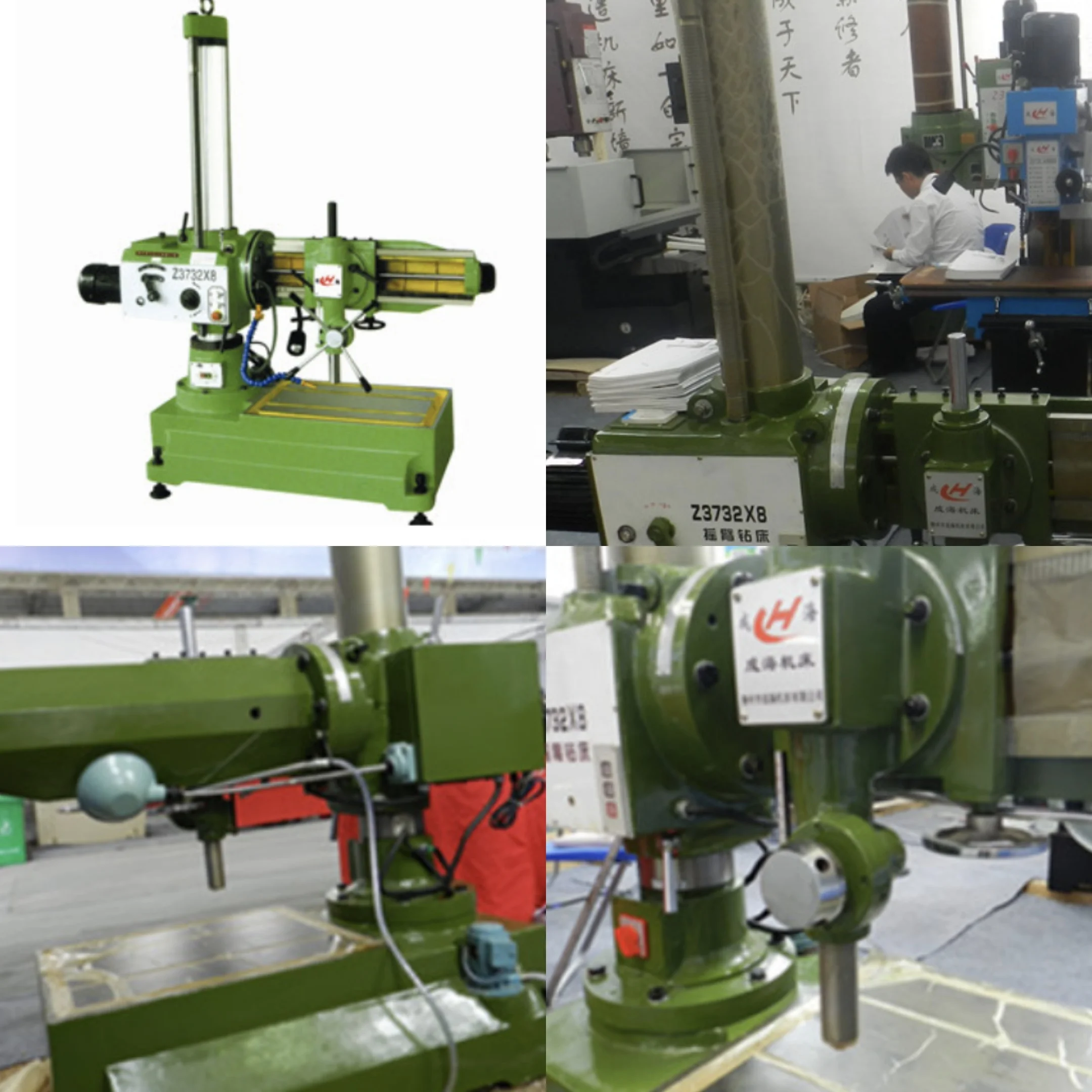 Z3732 Universal Radial Drilling Machine - Competitive Price