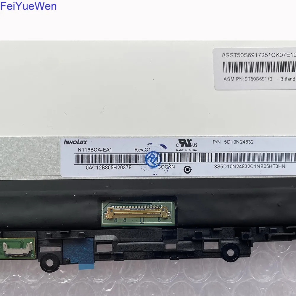N116BCA-EA1 for Lenovo Chromebook 300e 3rd - LCD Touch Screen