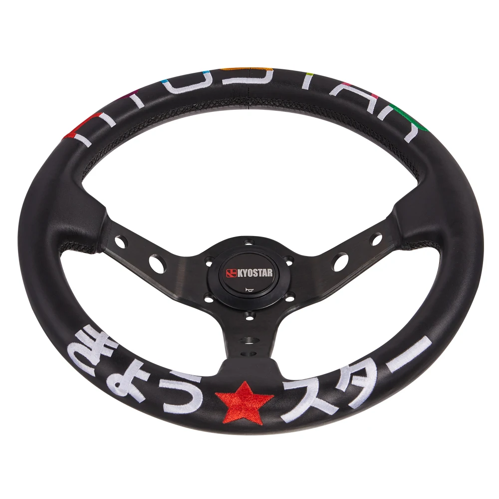100% Real Leather KYOSTAR 14inch Steering Wheel - Sporty & Durable