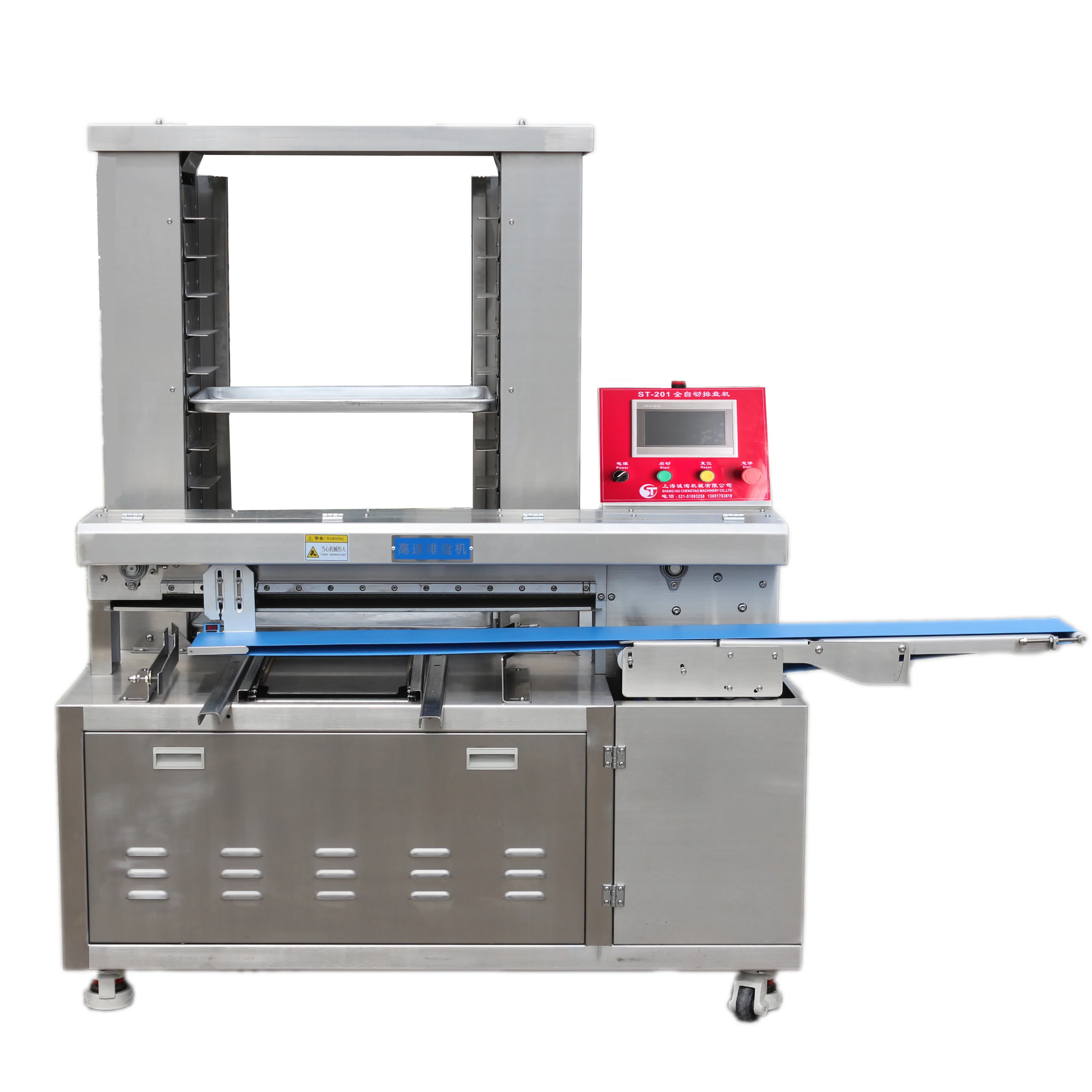 Mooncake Tray Aligning Machine Price - Efficient & Durable