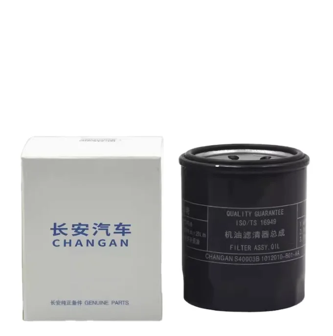 NAP Car Oil Filter for Changan EADO XT DT CS35 PLUS EADO PLUS ALSVIN V7 ...