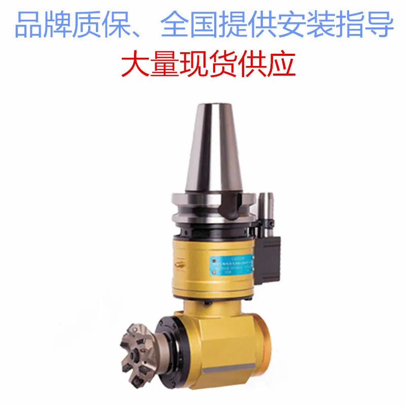 Supply 90 Degree Angle Head Cnc Machining Center Side Milling Head ...