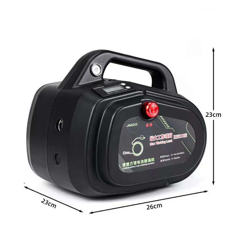 200kg 250kg 300kg 400kg 500kg Remote Control Winch High-altitude ...