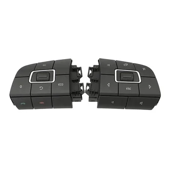 Volvo FM/FH Steering Wheel Switch Module Light Control Button 22629276 ...
