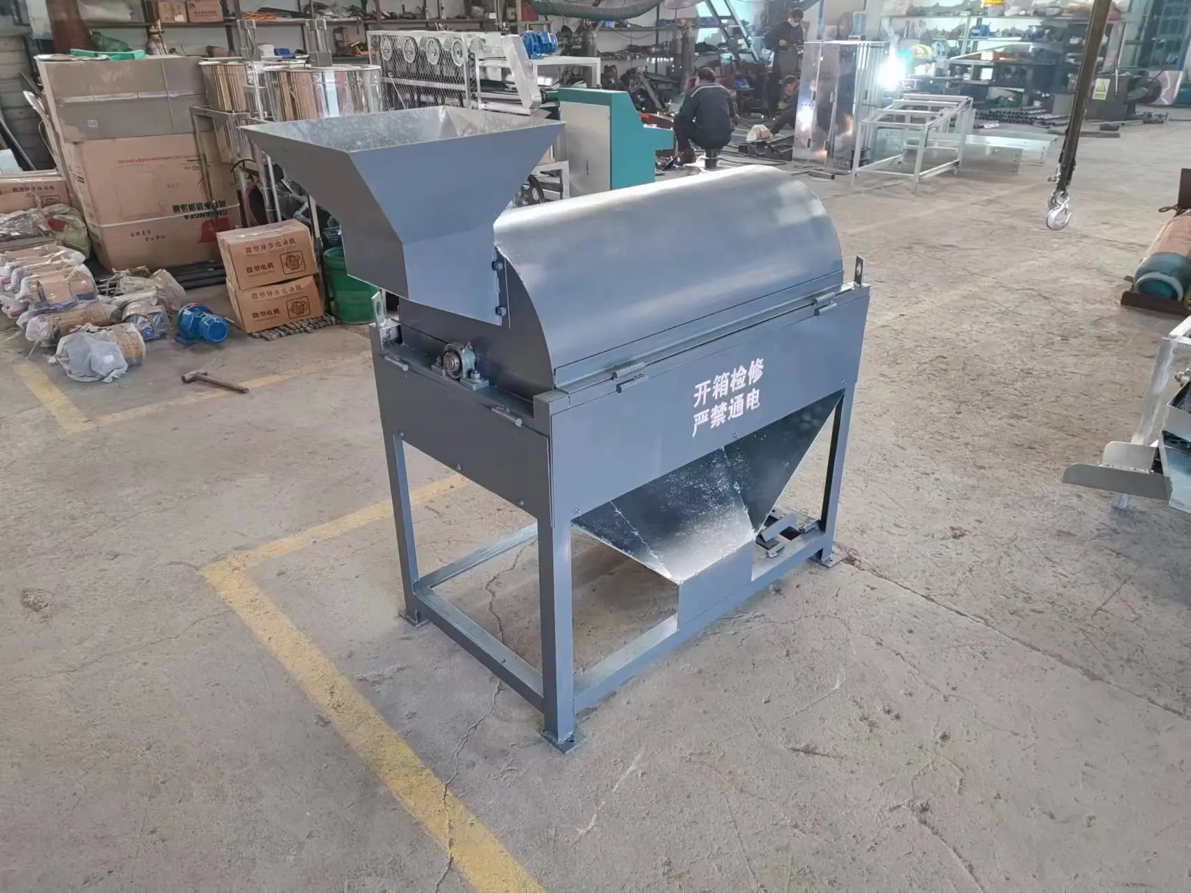 Coconut Husk Fiber Processing Extractor - Coco Peat Machine