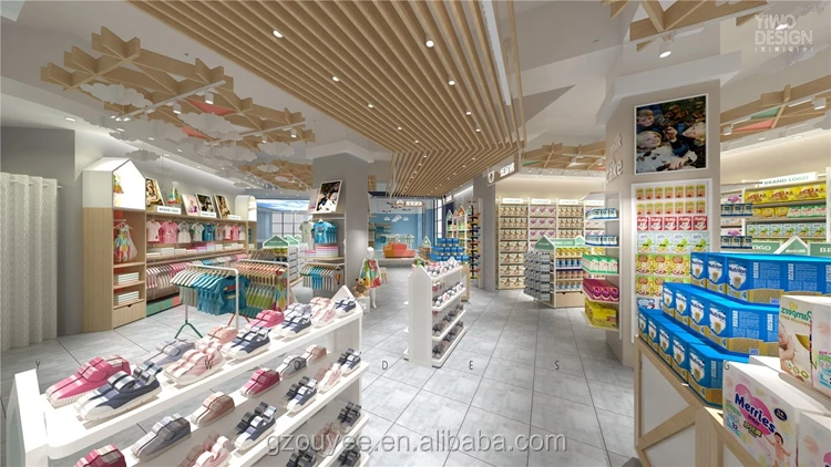 Baby Clothes Store - Stylish & Functional Interior Design