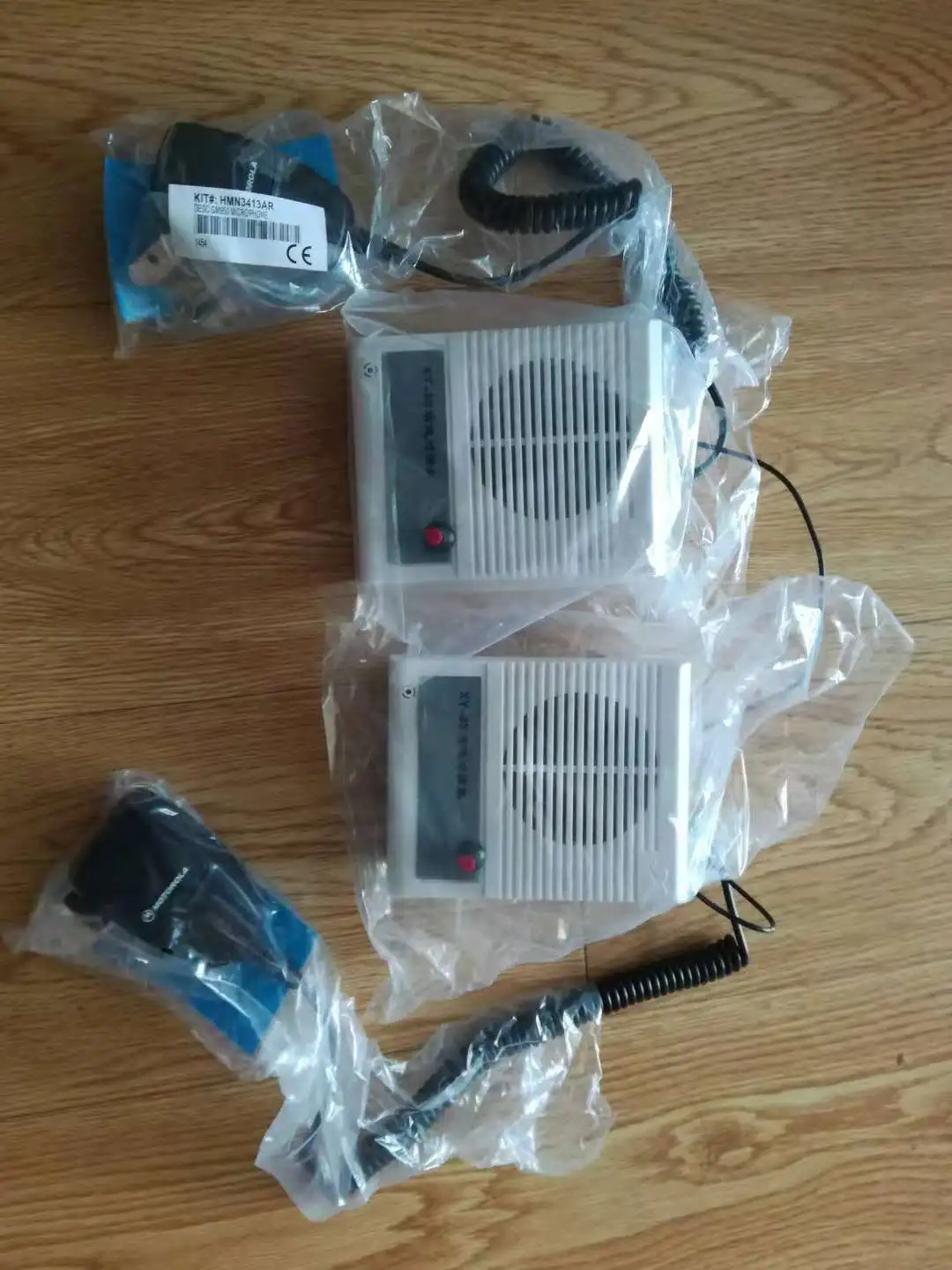 Nutone Intercom Replacement Ideas - Bus Intercom Solutions