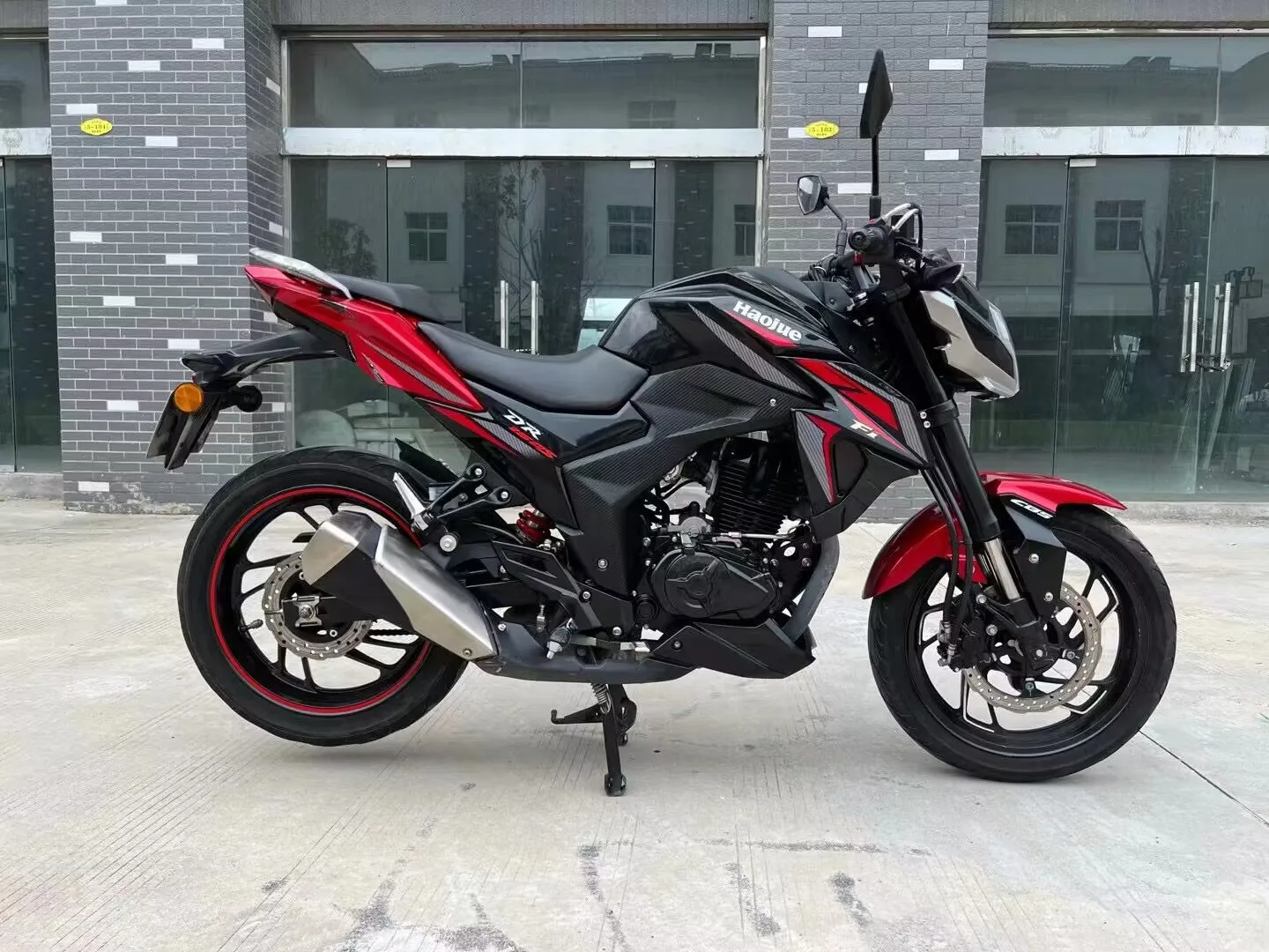 Haojue DR150S & DR300CC Men's Sportbikes - National Four EFI