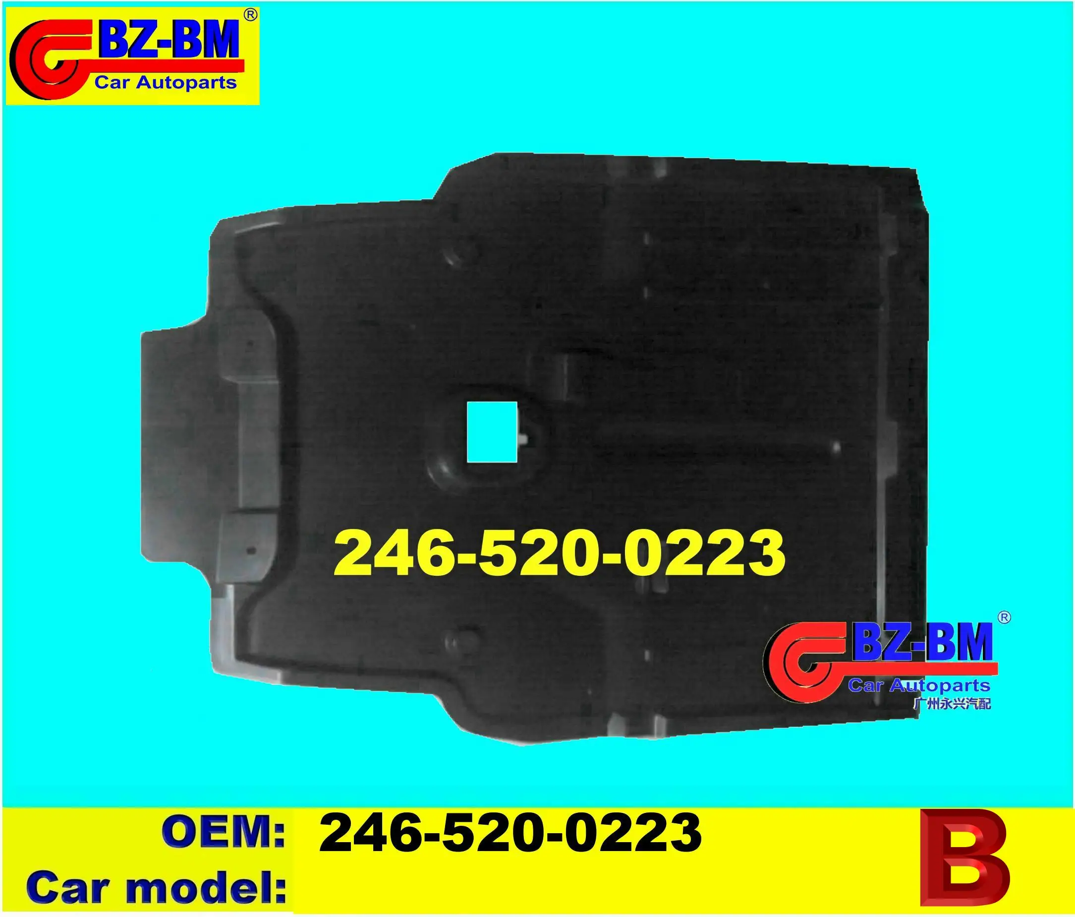 Protection Des Éclaboussures De Moteur Pour Radiateur Benz,Couvercle ...