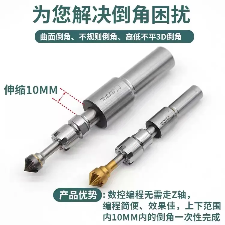 ER Adjustable Floating Reamer Holder - Precision & Durability