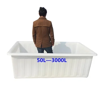 Polyethylene Large Open Top Live Fish Transport Tank Rectangular Box ...
