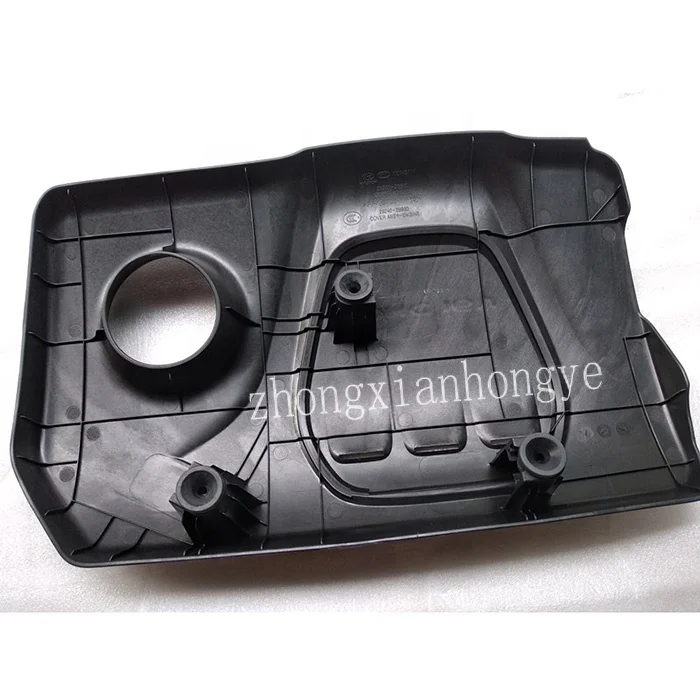 High Quality K3 Elantra Engine Cover 29240-2b910 29240-2b930 - Buy ...