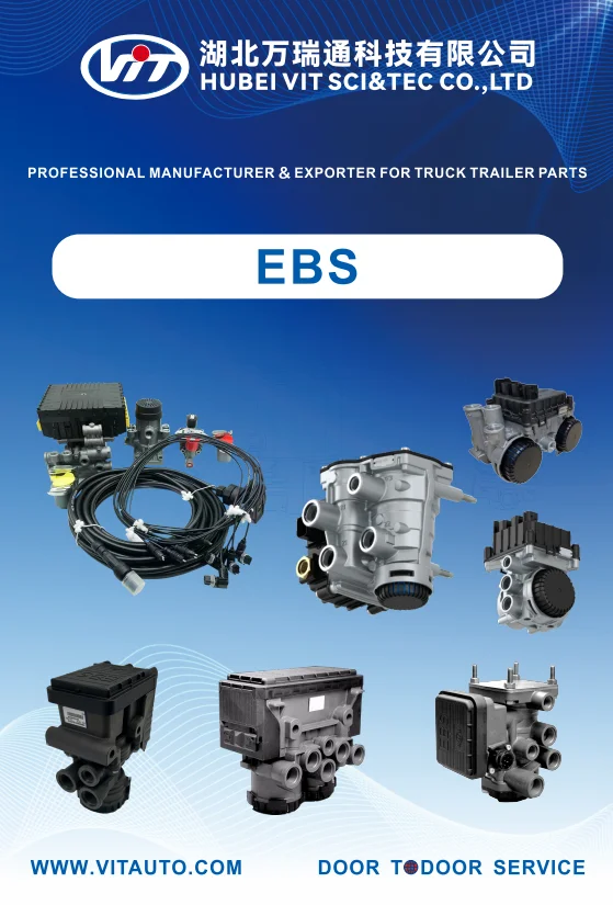 VIT-JE电缆0005454084 0005453984拖车EBS盘绕电缆适配器电缆| Alibaba.com