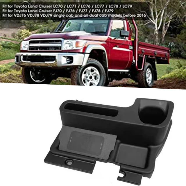 Toyota Land Cruiser Console Storage Box - Fashionable & Functional