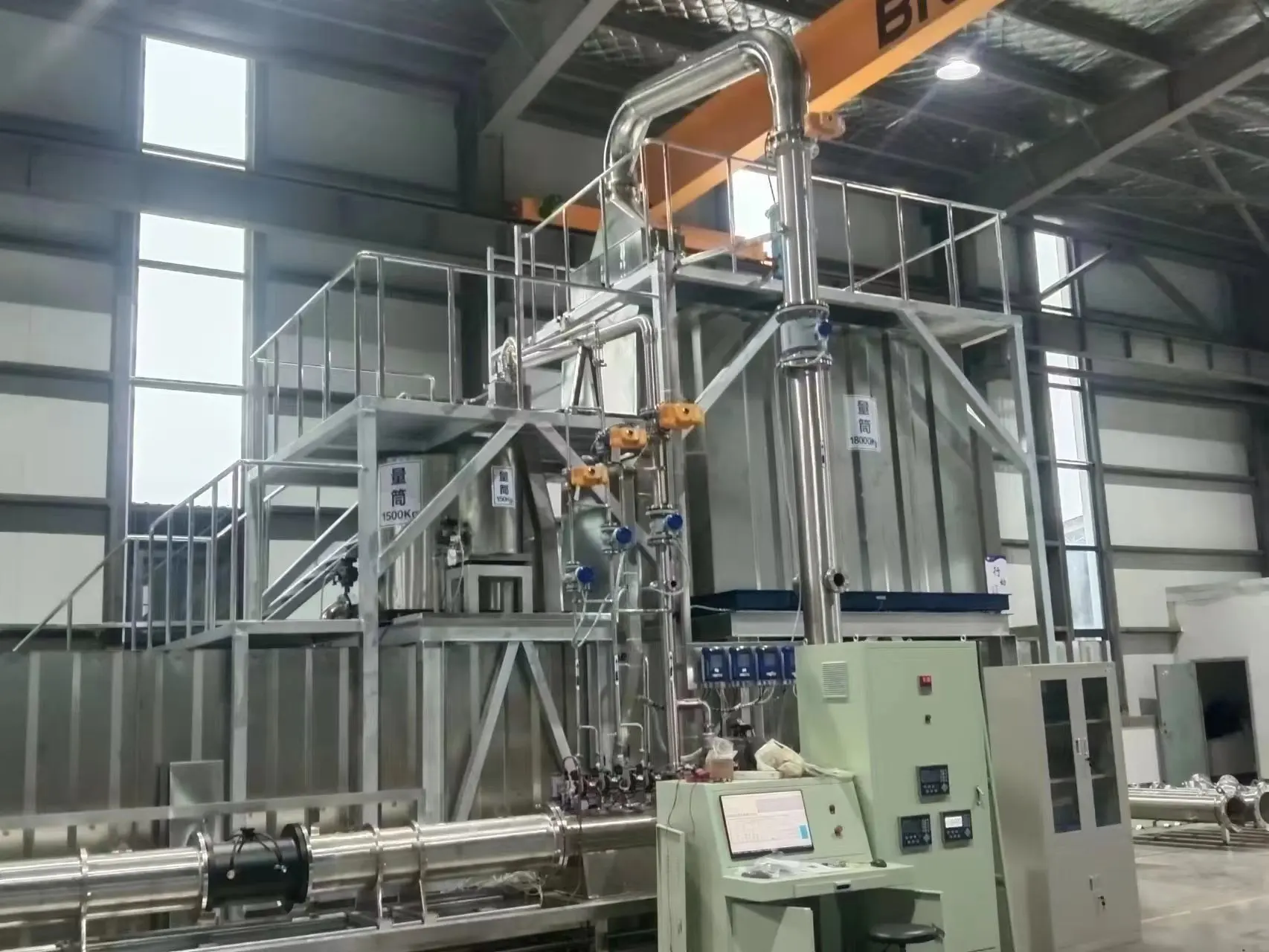 Dn50-dn300 Oem Available Water Meter Test Bench Automatic Water Meter ...