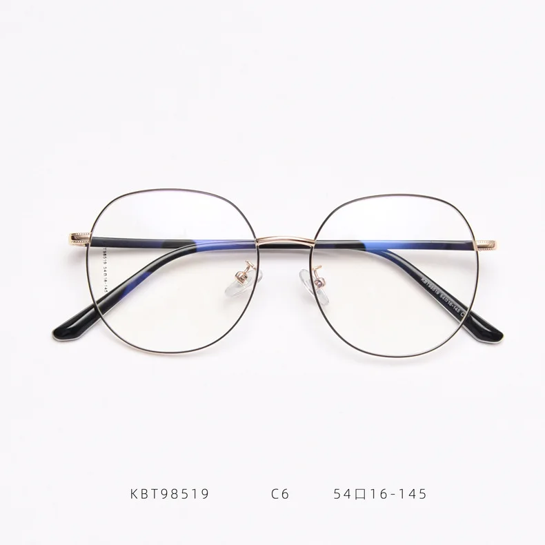 Metal Round Thin Frame Glasses Frame Female Trendy Net Red Concave ...