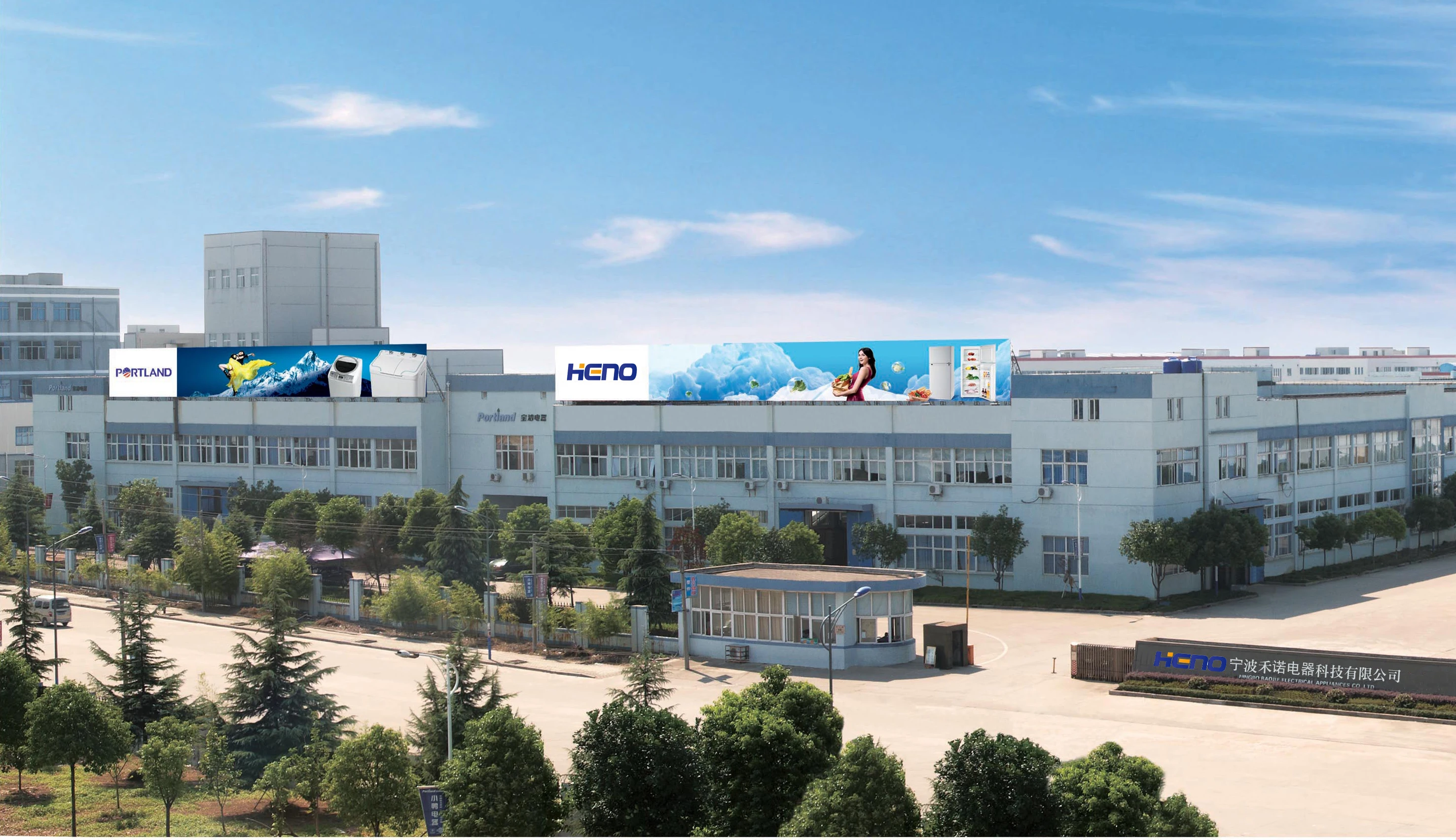 Heno Coin Operated Fully Automatic Commercial Front Loading Washing ...