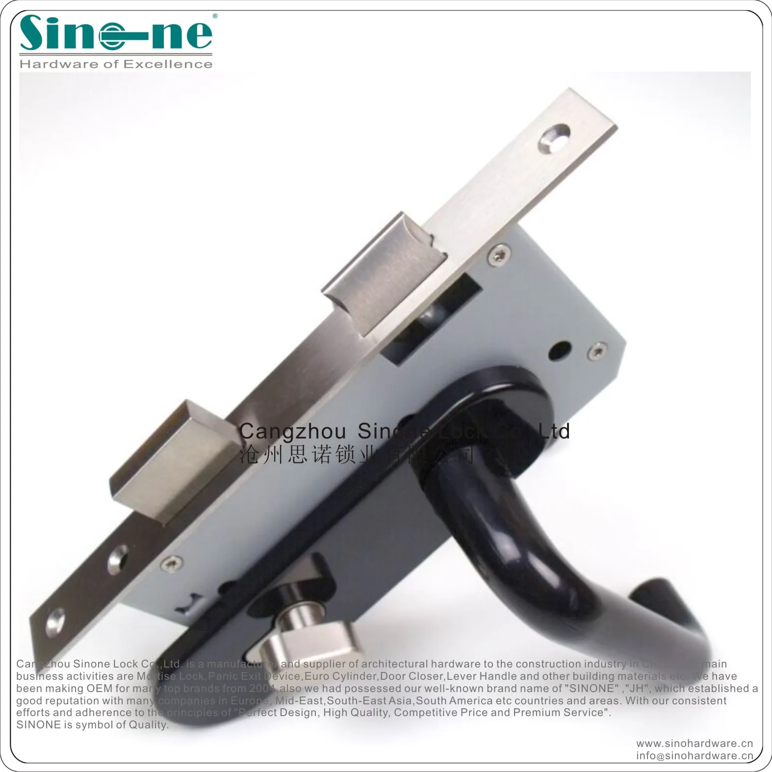 Euro Standard Mortise Lock Case 7255 Fire Rated Ss304 For Profile ...