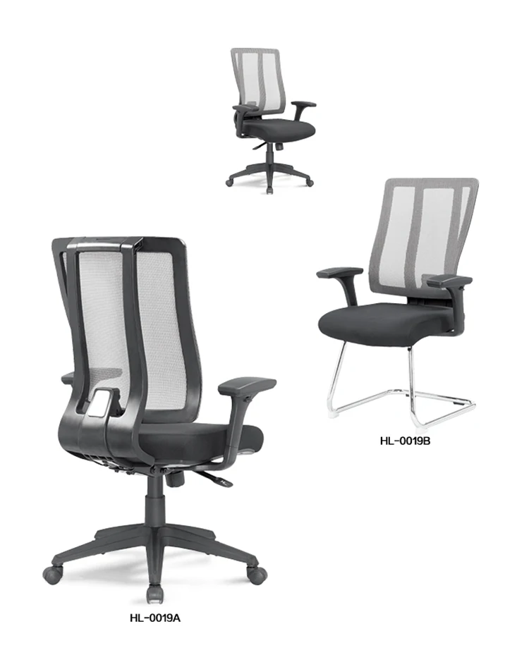 Swivel Mesh Executive Office Revolve Chair With Headrest Mesh Back ...