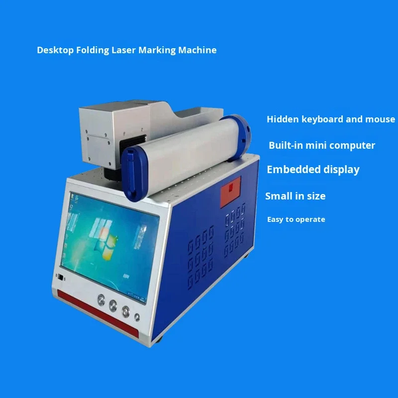 New Small Foldable Portable Air-Cooled High-Speed Fiber Laser Marking ...